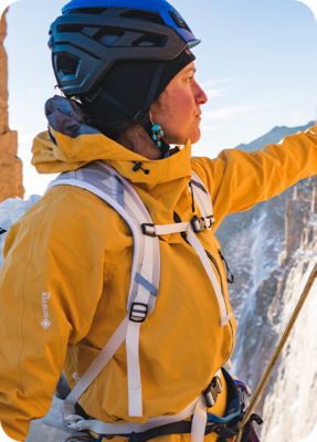 Mountain Hardwear: Technical Outdoor Gear & Apparel