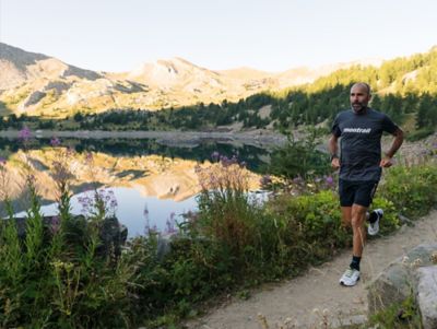 Columbia® | Columbia Montrail Trail Running
